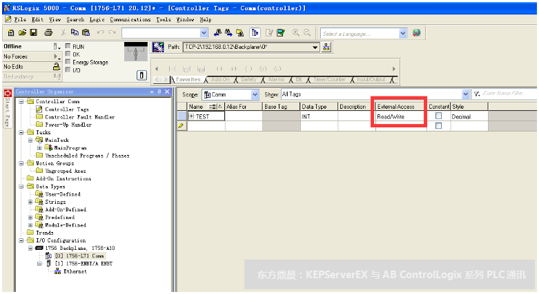 KEPServerEX与AB ControlLogix系列PLC通讯（ControlLogix Ethernet）_kep连接ab plc-CSDN博客