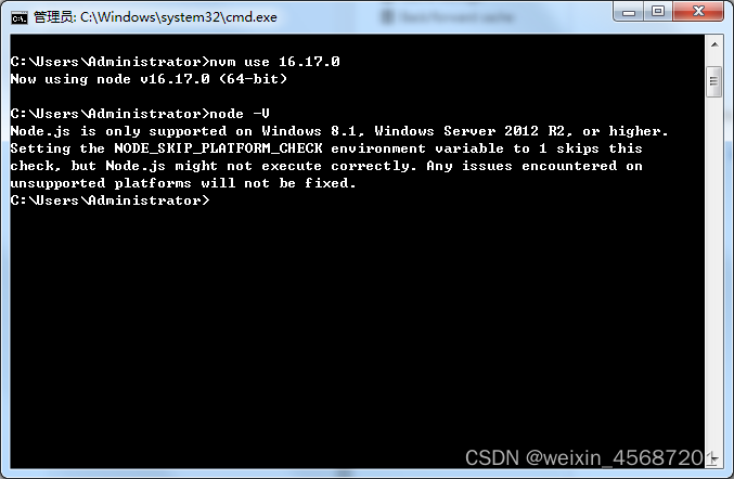 Win7 安装 NVM 实现 nodejs 多版本切换_win7 node版本切换-CSDN博客