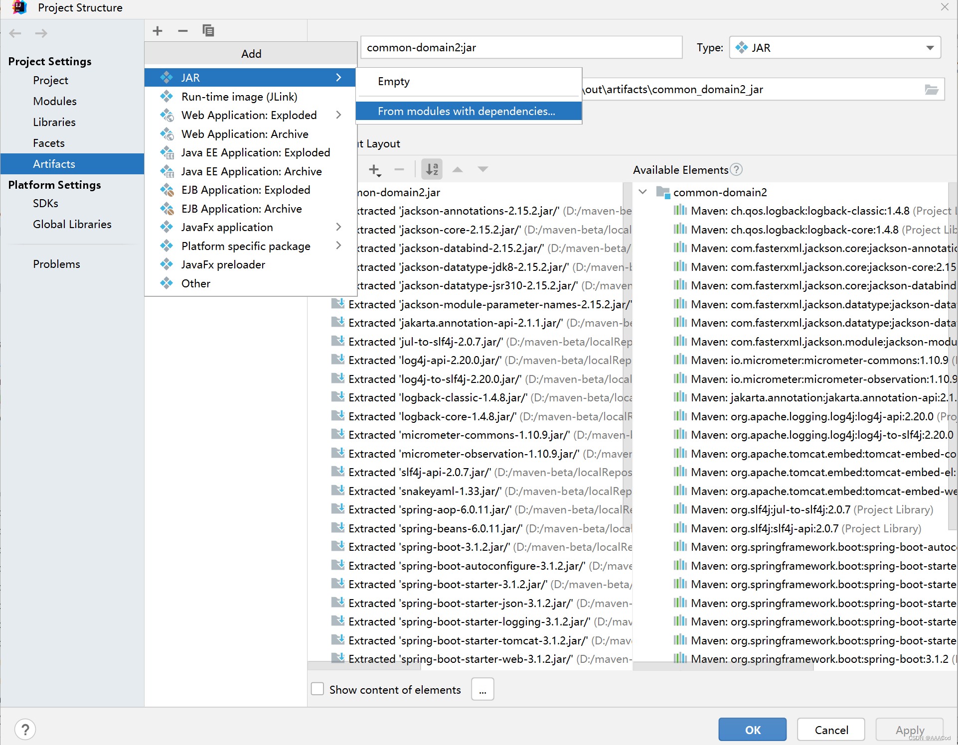 SpringBoot将第三方的jar中的bean对象自动注入到ioc容器中_如何给一个spring对象打成jar包 在引入项目中启动的时候可以直接注入spring ioc中-CSDN博客