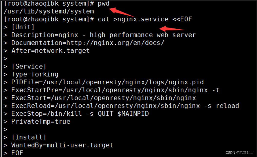 openresty简介及安装_openresty openssl-CSDN博客