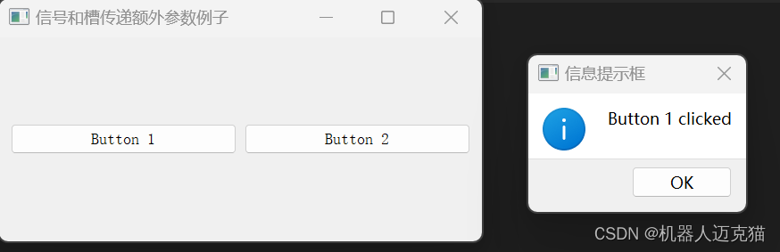 PyQt基础_004_ 按钮类控件QPushButton以及自定义按钮控件_pyqt pushbutton-CSDN博客