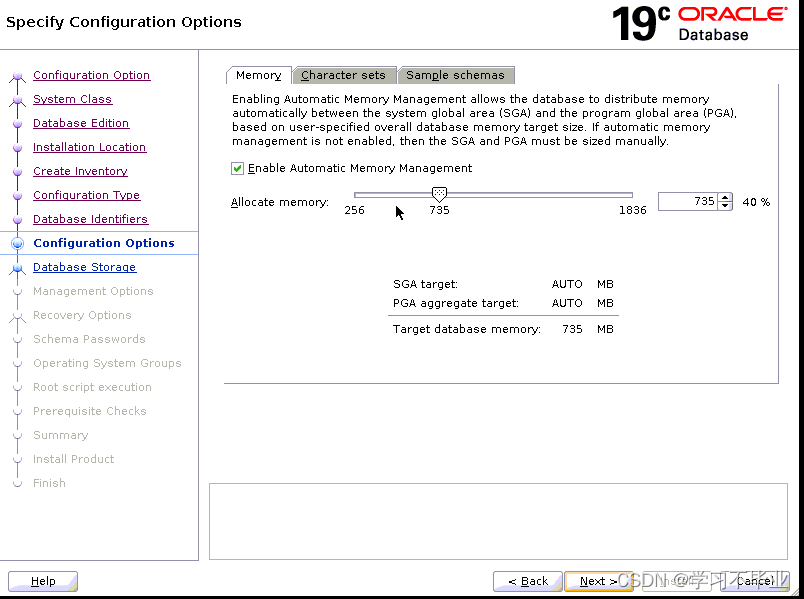 一文教你在 centos7 下安装 Oracle19 C(完整版)_centos7安装oracle19c-CSDN博客