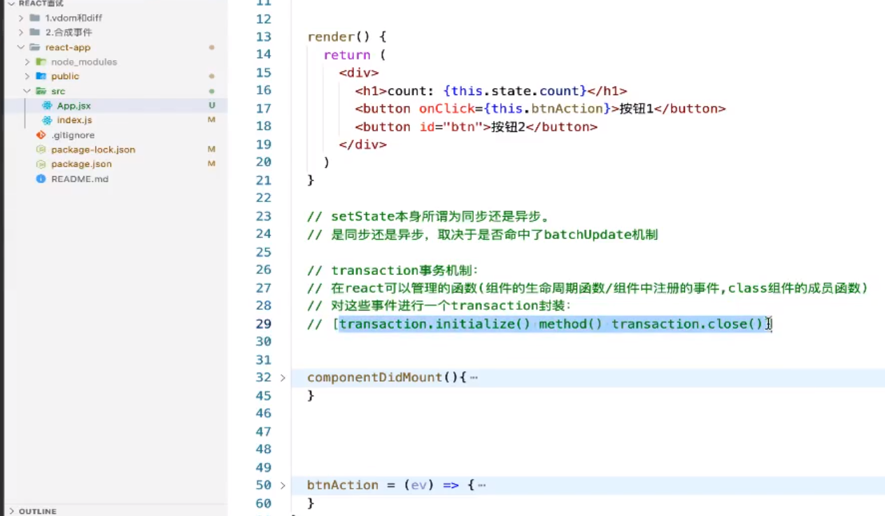 前端学习笔记202307学习笔记第六十二天-react原理之12-CSDN博客