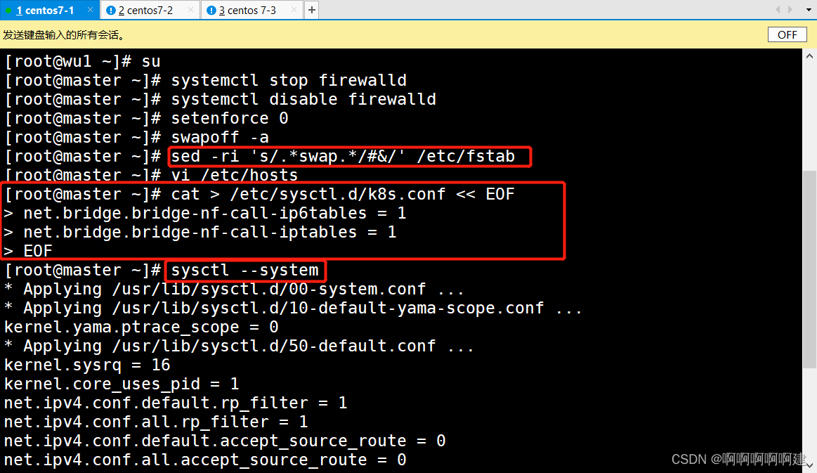 K8S集群部署实战-CSDN博客