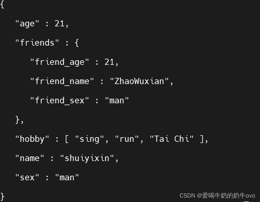 Linux C++ Json文件解析详解-CSDN博客