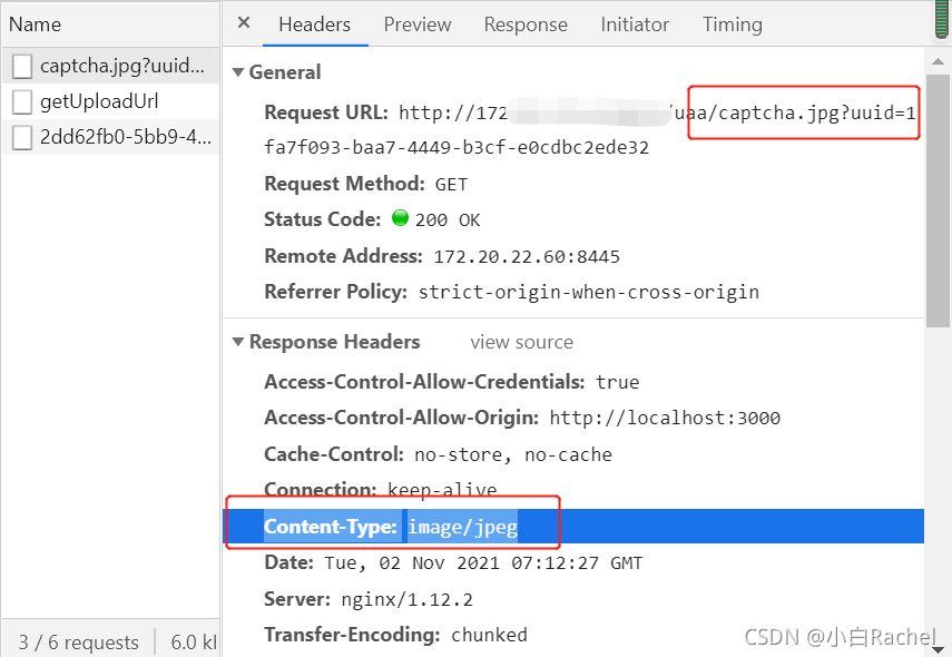 前端常见的【手机验证码】【图片验证码】功能实现 前后端配合实现前端验证码如何实现的 Csdn博客