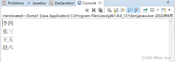 J2EE基础（集合框架之Set集合）_set for循环-CSDN博客