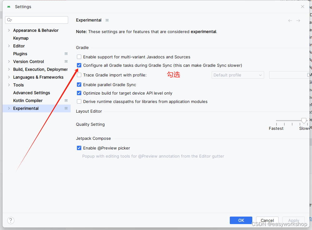 Android Studio Gradle没有assembleRelease等选项的解决方法_androidstudio gradle assemblerelease-CSDN博客