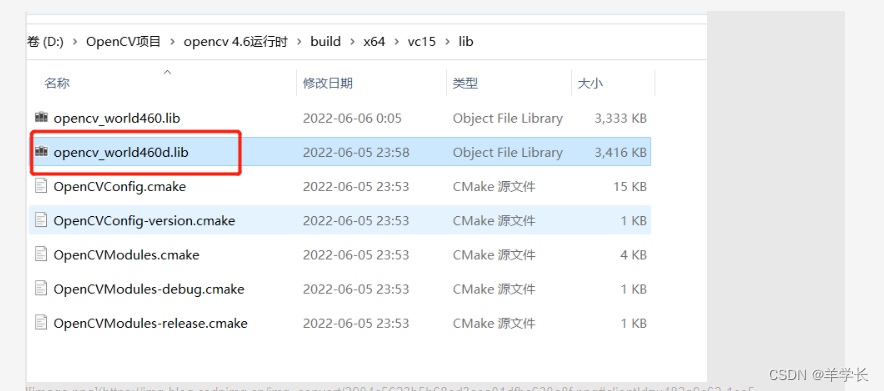 Visual Studio 2022 OpenCV环境搭建（C++）_vs2022 安装oracle-CSDN博客