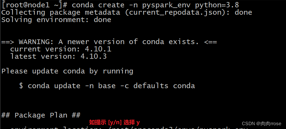 Spark Local和PySpark部署-CSDN博客