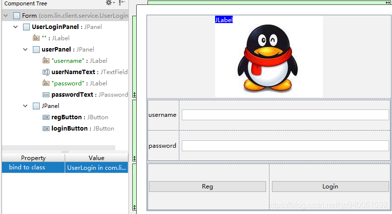 JavaGUI--模拟QQ聊天界面私聊群聊_仿造qq或者微信,用java的gui做一个聊天框的界面。-CSDN博客