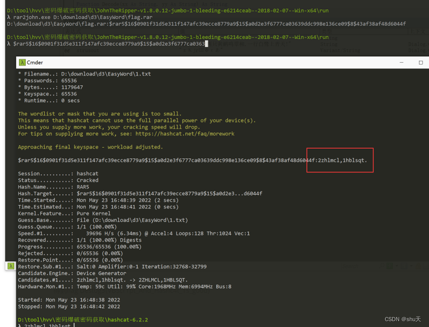 Dest0g3 520迎新赛 writeup (misc部分 + web部分)_ctf rookiehacker-CSDN博客