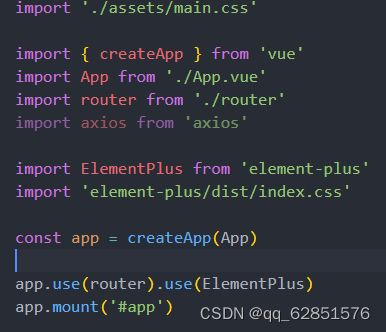 Vue3警告 [Vue warn]: Failed to resolve component: el-progress_failed to resolve component: el ...