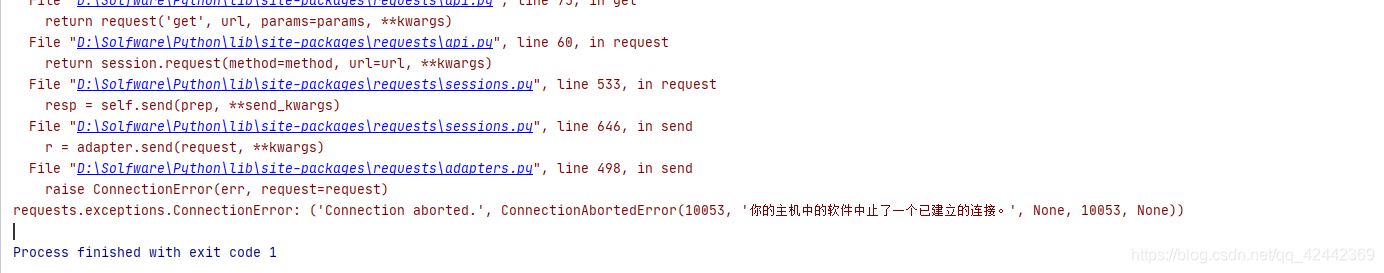 【报错】10053, ‘你的主机中的软件中止了一个已建立的连接_os error 10053-CSDN博客