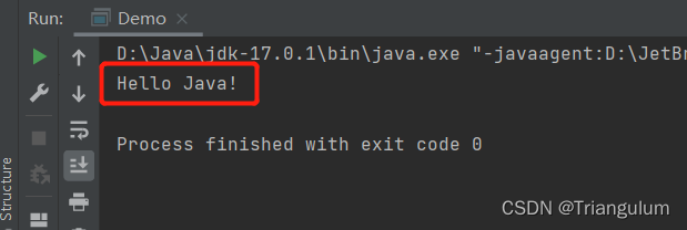 IDEA创建java项目_idea new project language java-CSDN博客