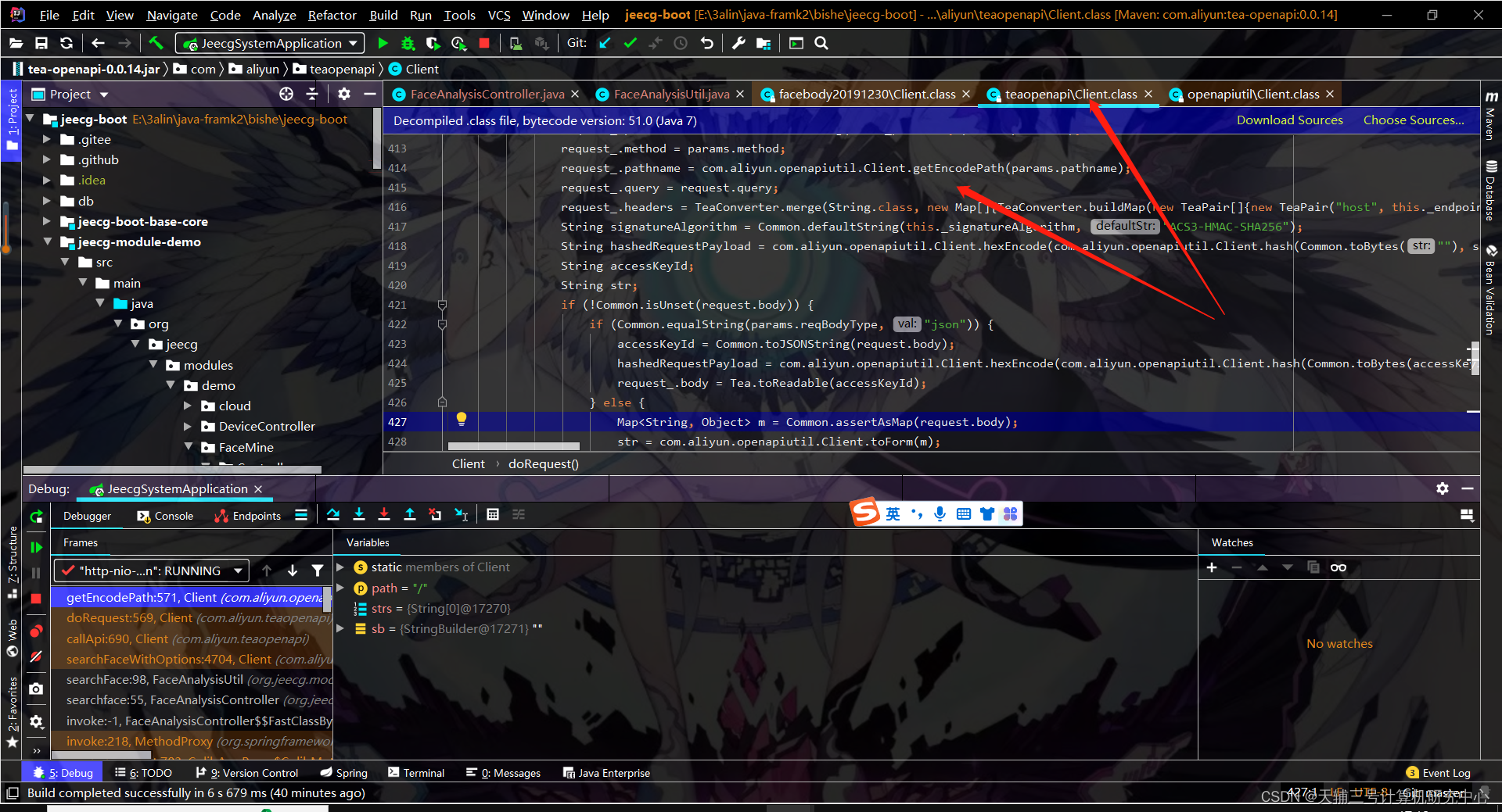 阿里云人脸识别报bug String index out of range: -1_阿里云短信 string index out of range: -1-CSDN博客