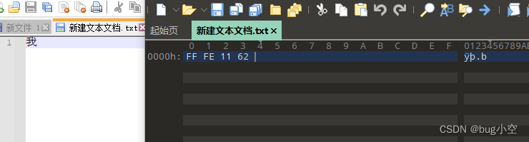 notepad++进行UTF-16编码的时候前面出现FFFE_utf-16编码的fffe-CSDN博客