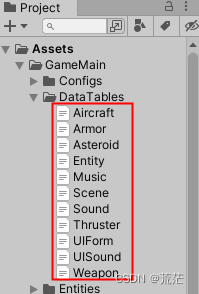 Unity Game FrameWork—模块使用—框架组件简要说明_unity gameframework-CSDN博客