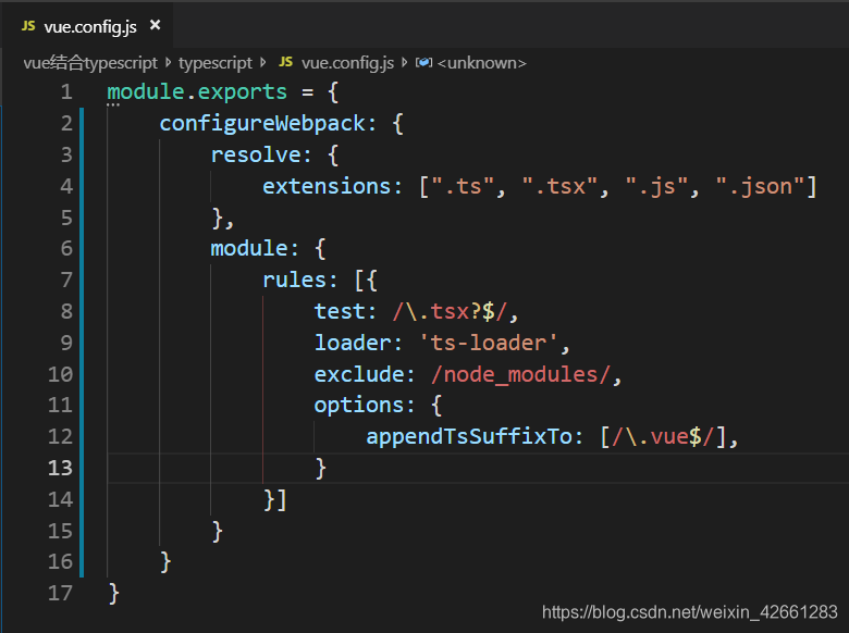 [vue+typescript]Property or method "xxx" is not defined on the instance but referenced during ...