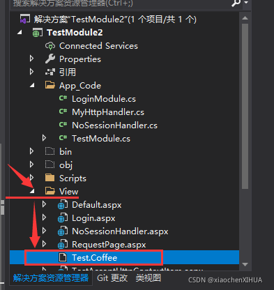 ASP.NET基础之HttpHandler学习_fromfile上下文中不存在-CSDN博客