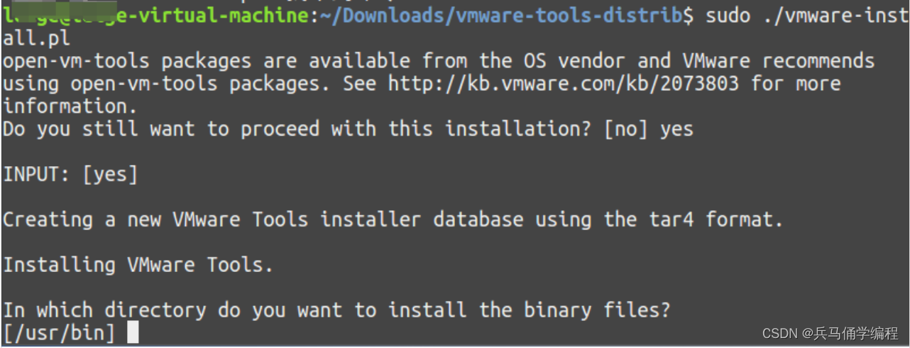 在ubuntu16中下载VMware Tools工具_ubuntuvmwaretools下载-CSDN博客