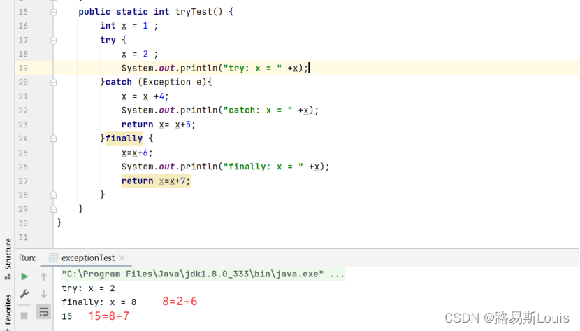 try-catch-finally的执行顺序（有图有代码详解）_trycatchfinally执行过程-CSDN博客