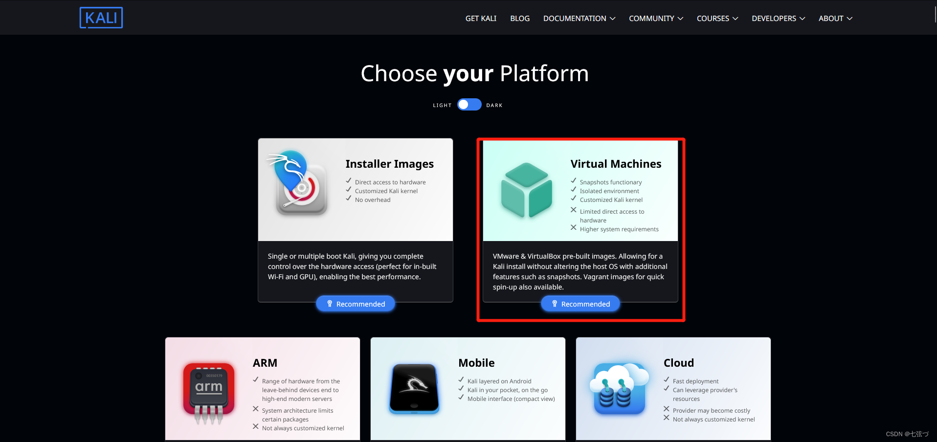 kali Linux 连接 Xshell_kali可以使用shell链接吗-CSDN博客