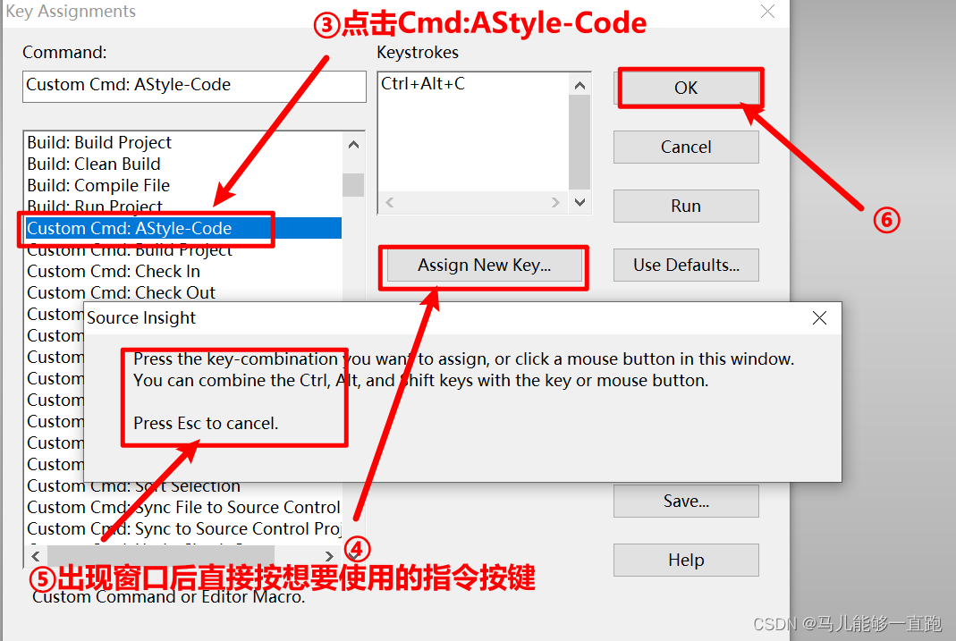 Asytle+SourceInsight实现代码格式化_source insight 代码格式化-CSDN博客