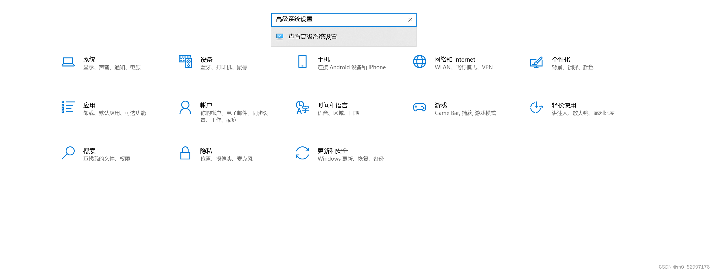 安装Idea并配置JDK11+运行你的第一个程序——HelloWorld_idea 配置jdk11-CSDN博客