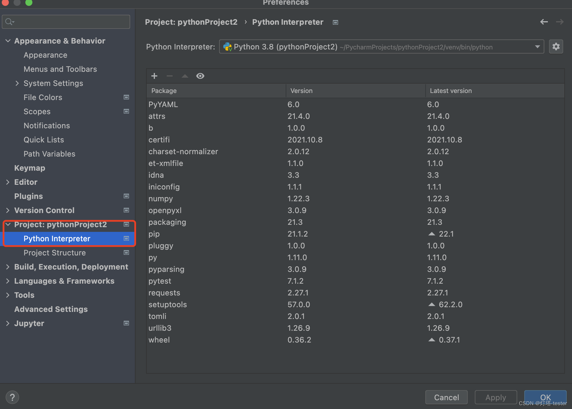 python学习笔记-16. python虚拟环境的管理_pycharm .env-CSDN博客