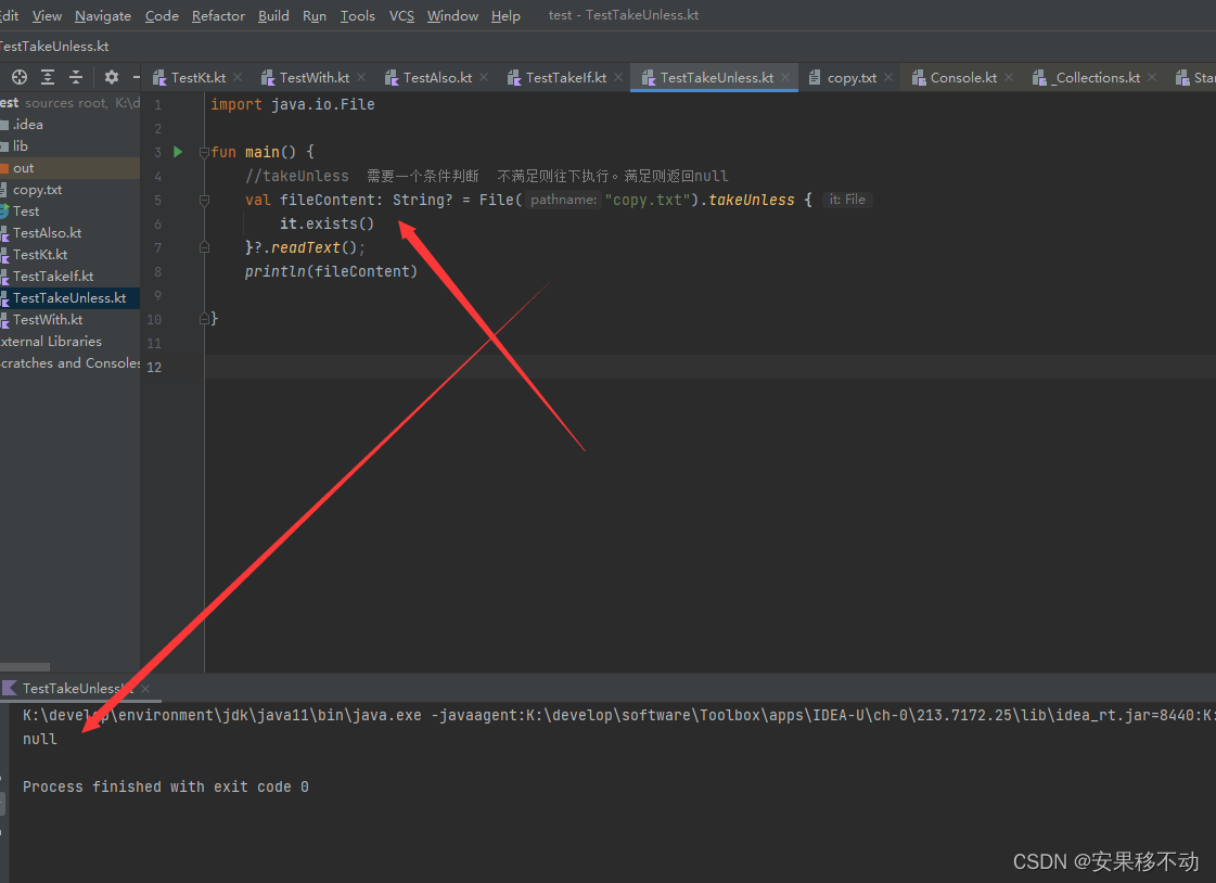 Kotlin takeIf takeUnless_kotlin takeif takenuless-CSDN博客