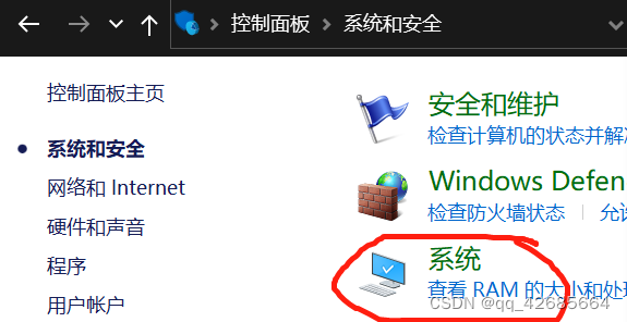 Python环境变量配置（为了cmd能直接打开python）python环境变量的配置 Csdn博客