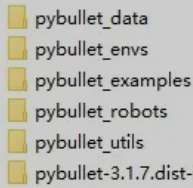 PyBullet安装与学习-CSDN博客
