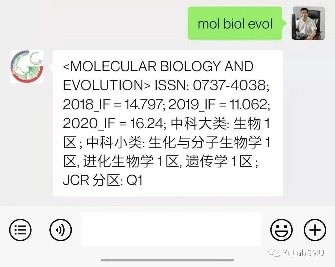 MBE：ggtreeExtra-用图层叠加方法绘制环形进化树-CSDN博客
