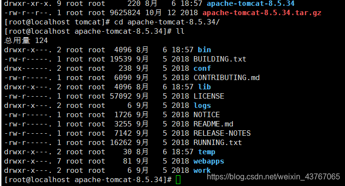 JVM优化-Tomcat8优化_tomcat8.5 jvm优化-CSDN博客