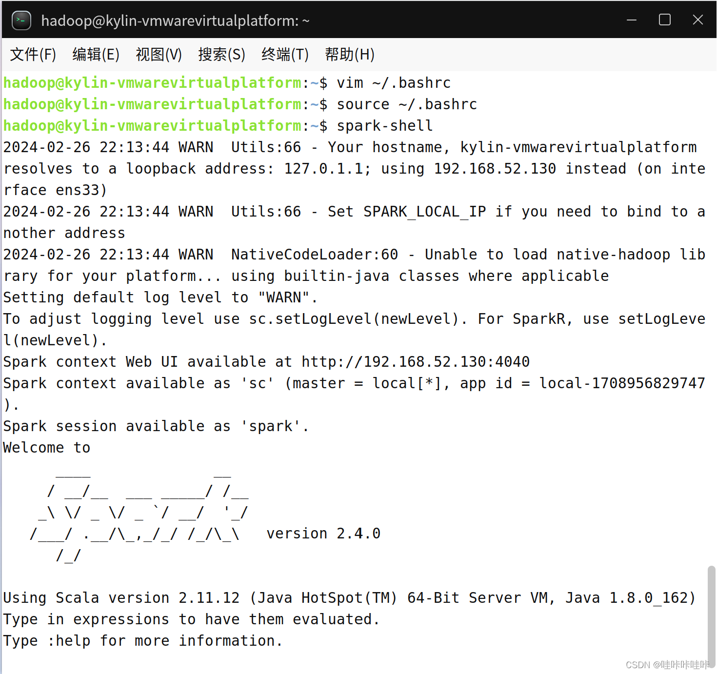 启动spark-shell时报错java.lang.NumberFormatException: For input string ...