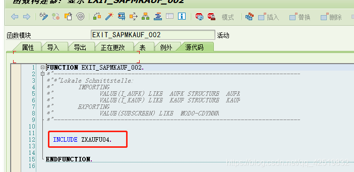 【SAP ABAP学习资料】二代增强SMOD CMOD_abap cmod存放增强名称和出口-CSDN博客