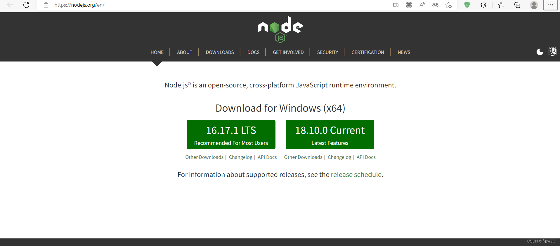 初识node.js-CSDN博客