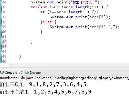Java数组的应用---冒泡排序(Bubble Sort)-CSDN博客