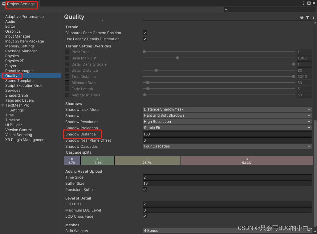 Unity 摄像机距离太远无法看到物体阴影_unity阴影拉远了就看不到了-CSDN博客