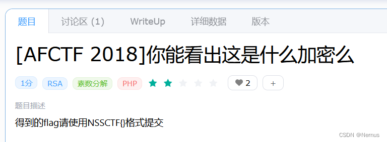 NSSCTF CRYPTO 题解（二）_[afctf2018]vigen猫re-CSDN博客