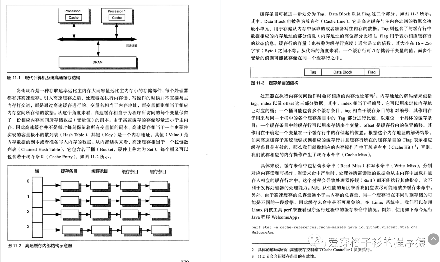 GitHub破千Star！Java多线程编程实战指南：核心篇+设计模式篇-CSDN博客