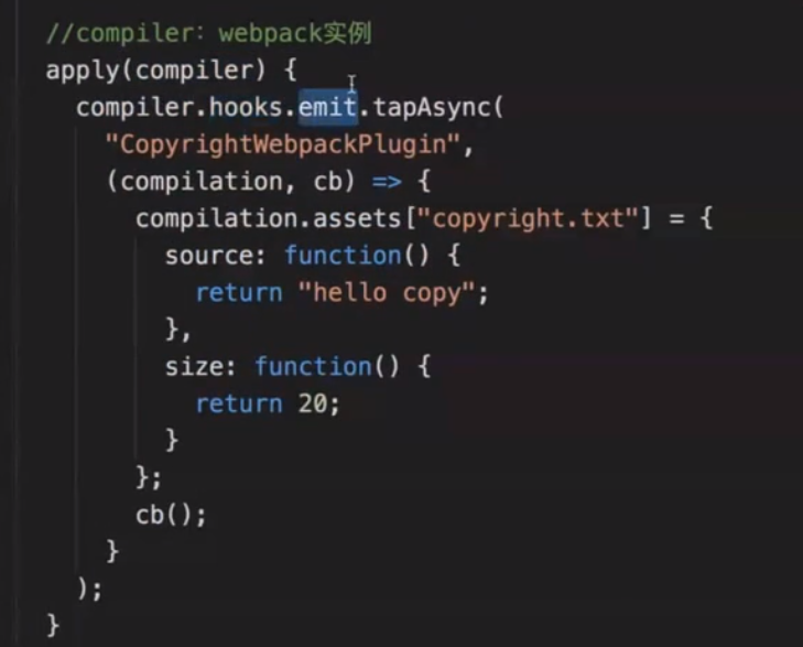 前端学习笔记学习笔记第七十柒天 Webpack源码分析19 Csdn博客