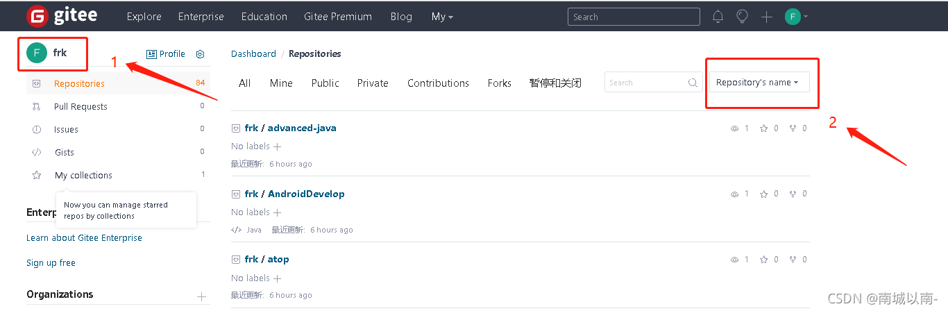 gitee仓库批量clone_gitee批量clone-CSDN博客