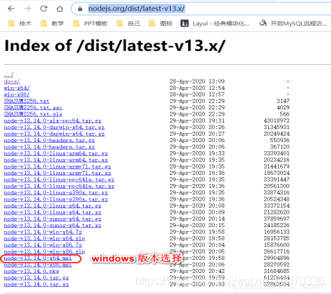 安装node.js_node13-CSDN博客