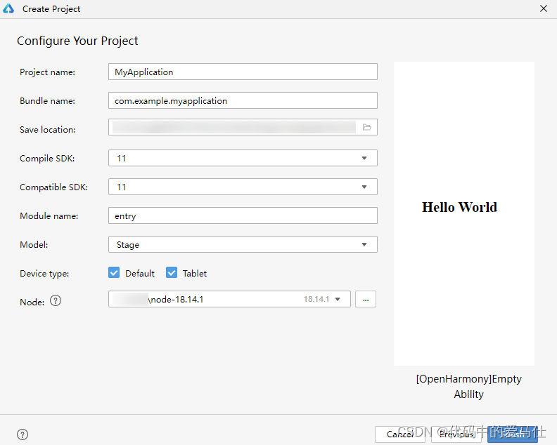 Harmony南向开发：如何构建第一个ArkTS应用（Stage模型）_模板“[openharmony]empty ability-CSDN博客