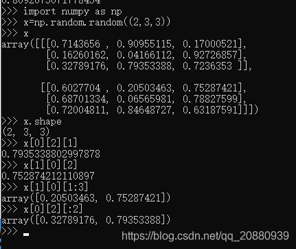 numpy多维数组索引问题浅谈_numpy 多维矩阵索引-CSDN博客