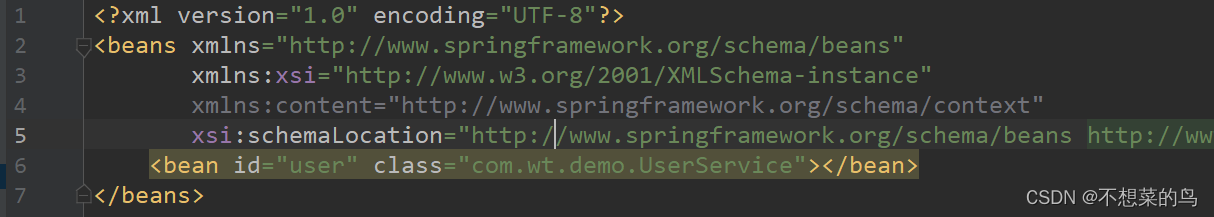 SpringIoC与DI详解：Bean管理、依赖注入与注解使用-CSDN博客