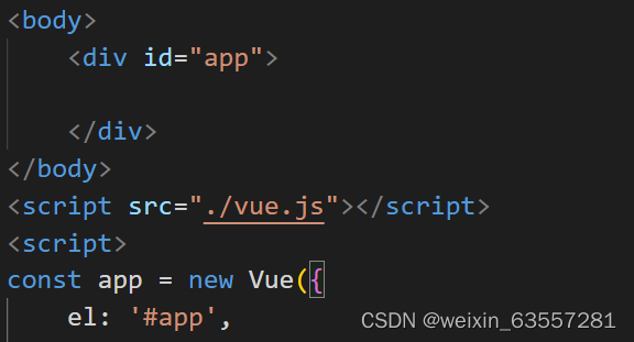 Vue实例详解：el、data、methods、computed与watch-CSDN博客